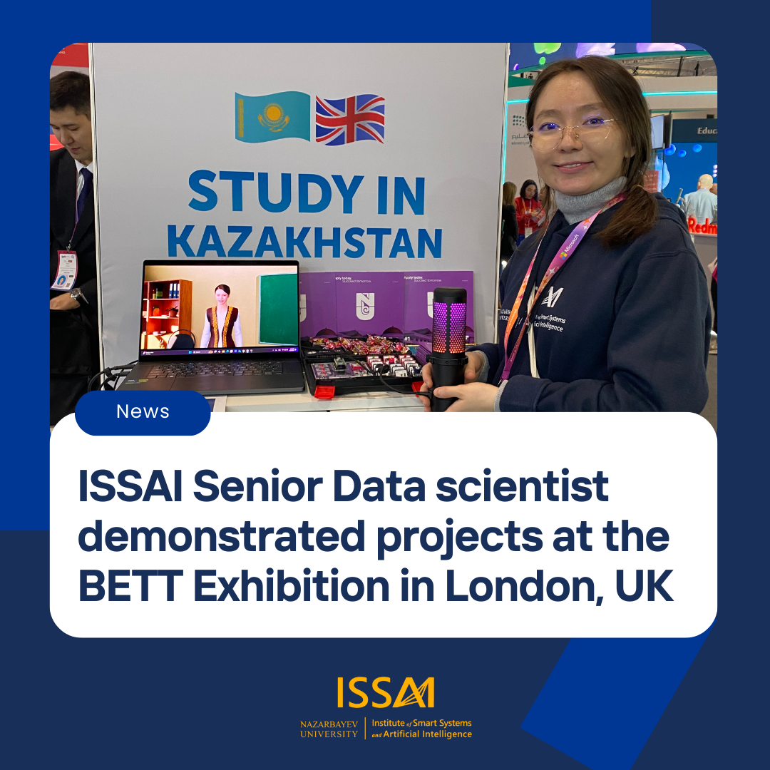 ISSAI - Institute of Smart Systems and Artificial Intelligence