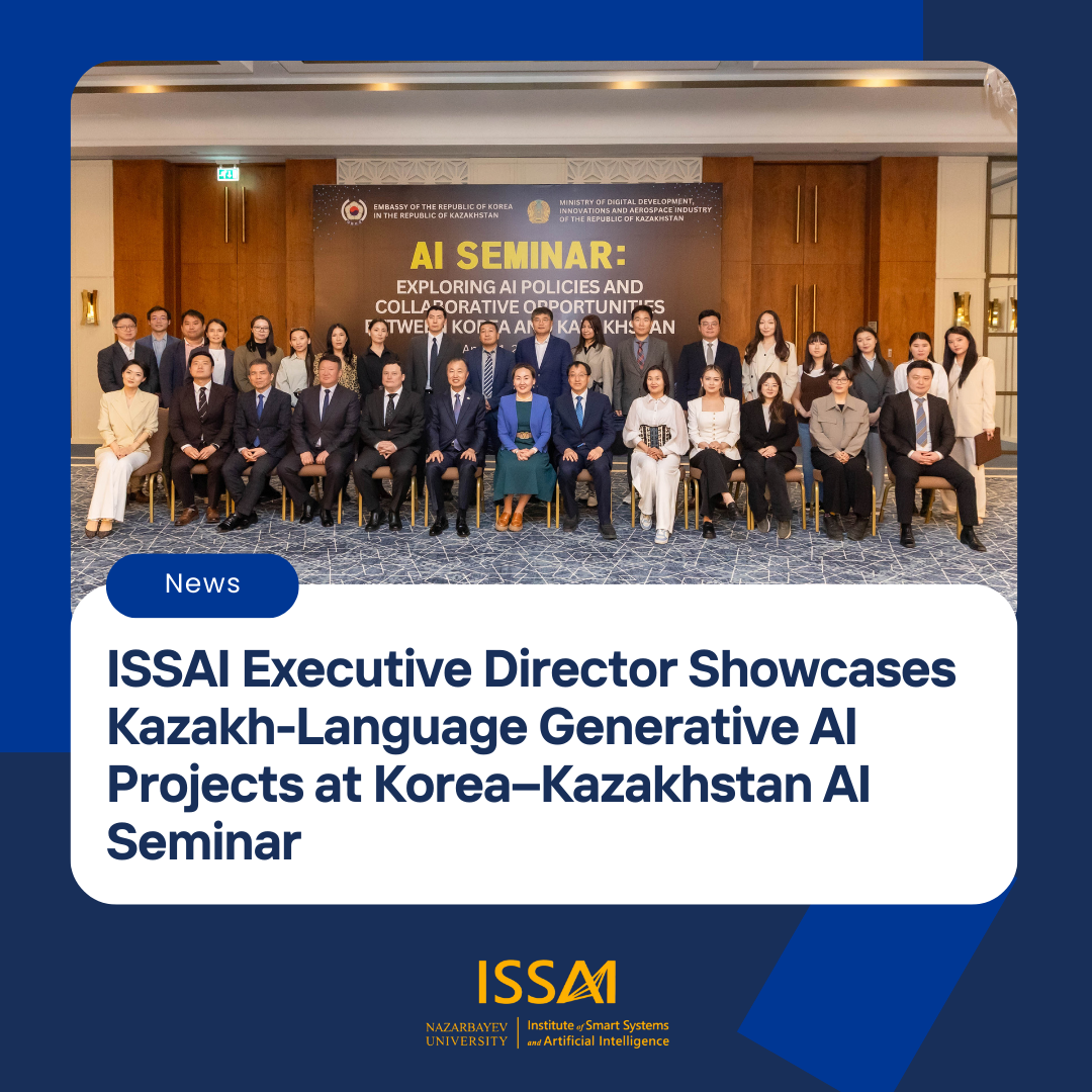 ISSAI - Institute of Smart Systems and Artificial Intelligence