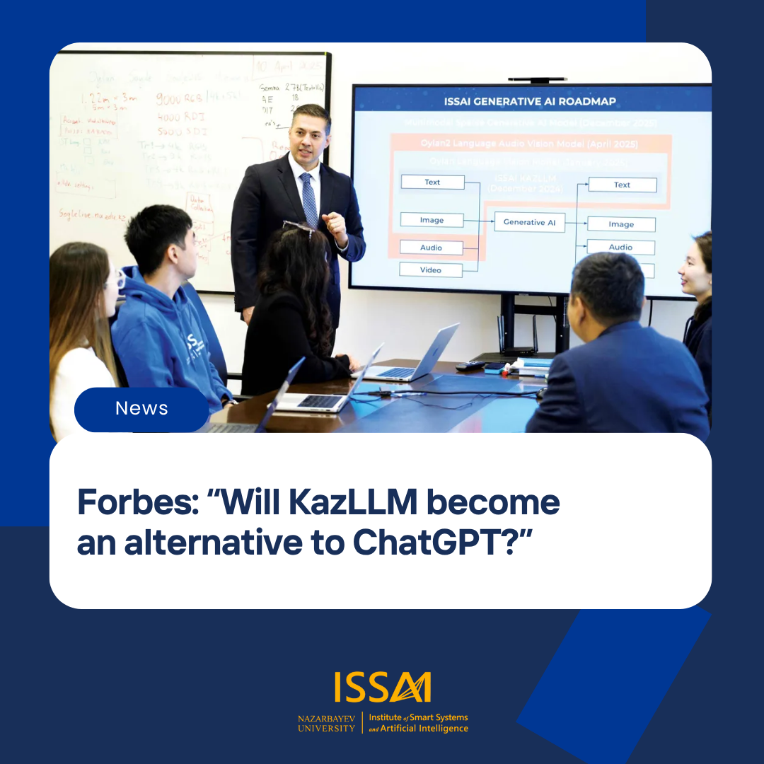 ISSAI - Institute of Smart Systems and Artificial Intelligence